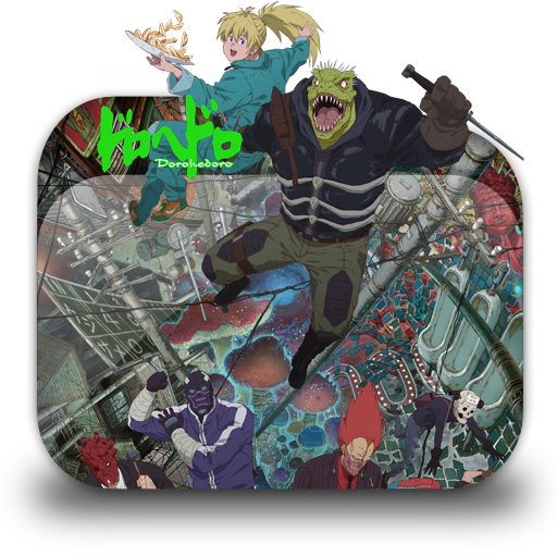 Dorohedoro Folder Icon 001 by LaylaChan1993 on DeviantArt