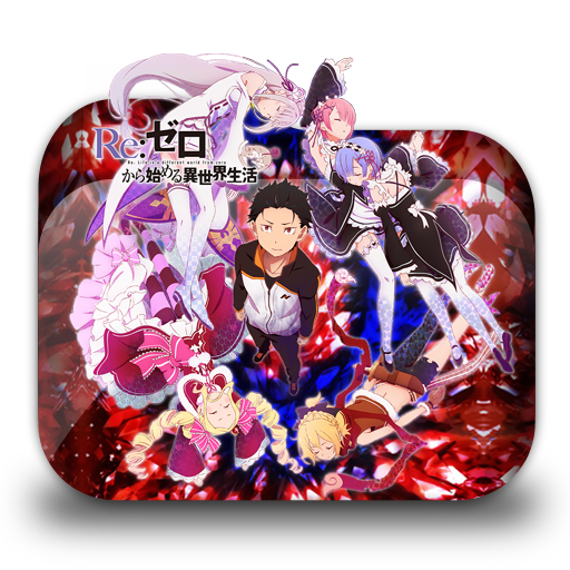 Re Zero kara Hajimeru Isekai Seikatsu Folder Icon by LaylaChan1993 on ...