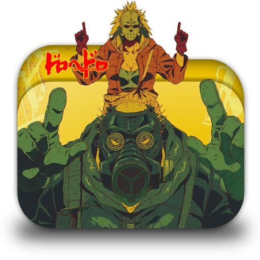 Dorohedoro Ma no Omake Folder Icon 001 by LaylaChan1993 on DeviantArt