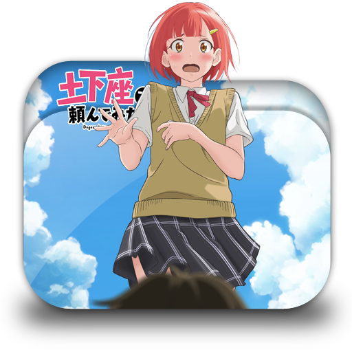 Dogeza de Tanondemita Folder Icon 001 by LaylaChan1993 on DeviantArt