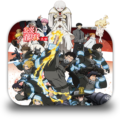 Enen no Shouboutai Ni no Shou Folder Icon 002 by LaylaChan1993 on DeviantArt