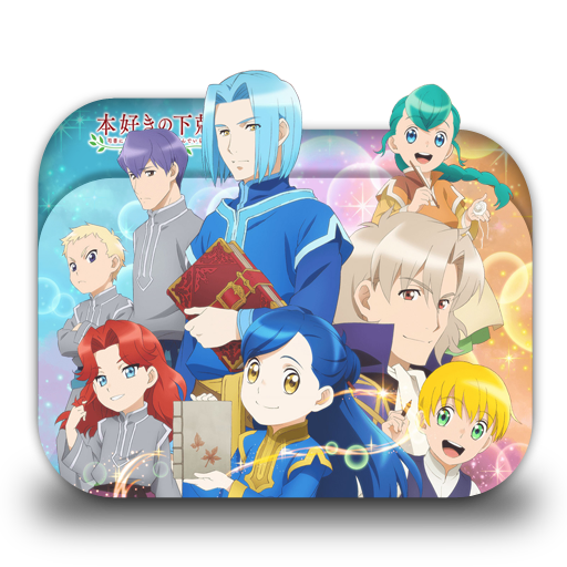 Honzuki no Gekokujou 2nd Season Folder Icon 001 by LaylaChan1993 on ...