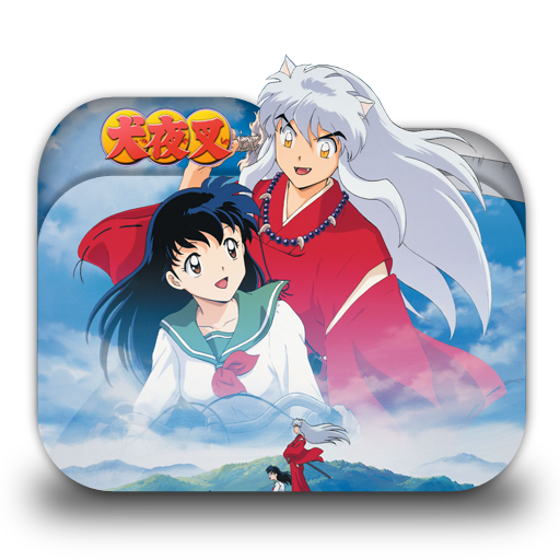 InuYasha Folder Icon 001 by LaylaChan1993 on DeviantArt