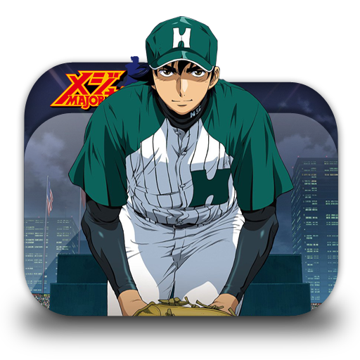 Major (2010) Folder Icon 001 by LaylaChan1993 on DeviantArt