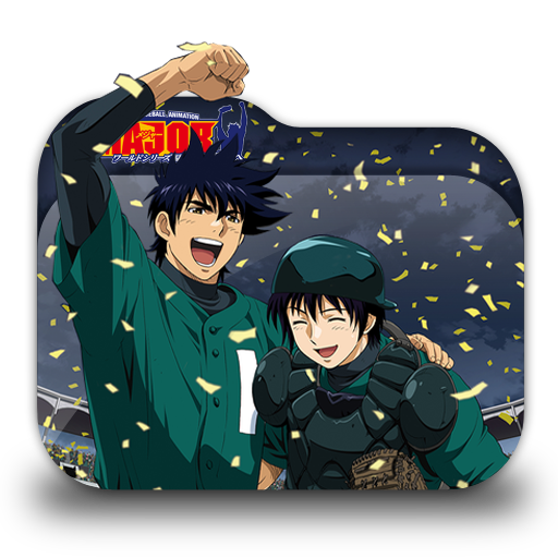 Major World Series Folder Icon 001 by LaylaChan1993 on DeviantArt