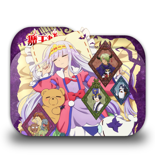 Maoujou de Oyasumi Folder Icon 002 by LaylaChan1993 on DeviantArt