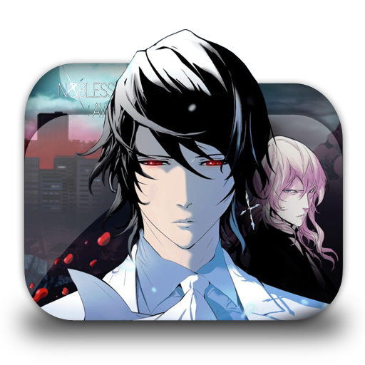 Noblesse Awakening Folder Icon 001 by LaylaChan1993 on DeviantArt