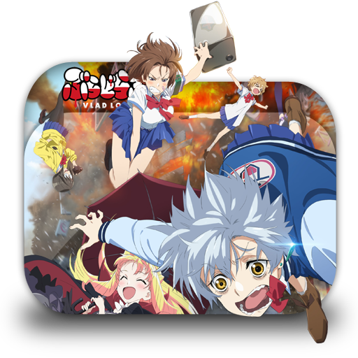 Vlad Love Folder Icon 001 by LaylaChan1993 on DeviantArt