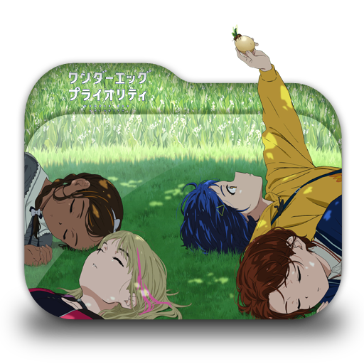 Wonder Egg Priority Folder Icon 001 by LaylaChan1993 on DeviantArt
