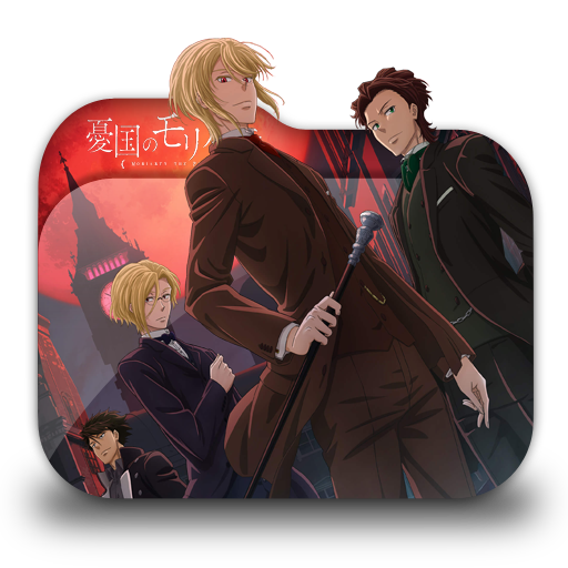 Yuukoku no Moriarty Folder Icon 001 by LaylaChan1993 on DeviantArt