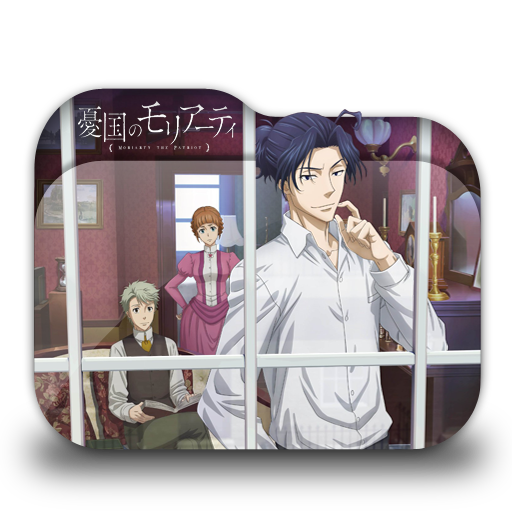 Yuukoku no Moriarty Folder Icon 002 by LaylaChan1993 on DeviantArt