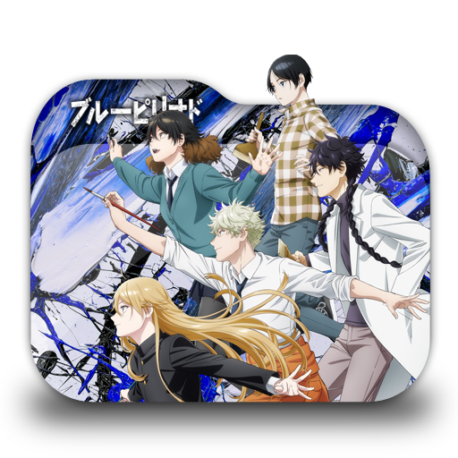 Blue Period Folder Icon 001 by LaylaChan1993 on DeviantArt