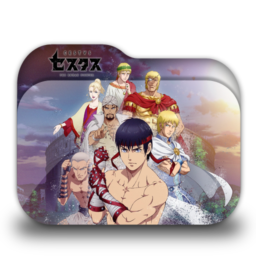 Cestvs The Roman Fighter Folder Icon 001 by LaylaChan1993 on DeviantArt