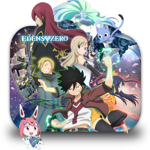 Edens Zero Folder Icon 001 by LaylaChan1993 on DeviantArt