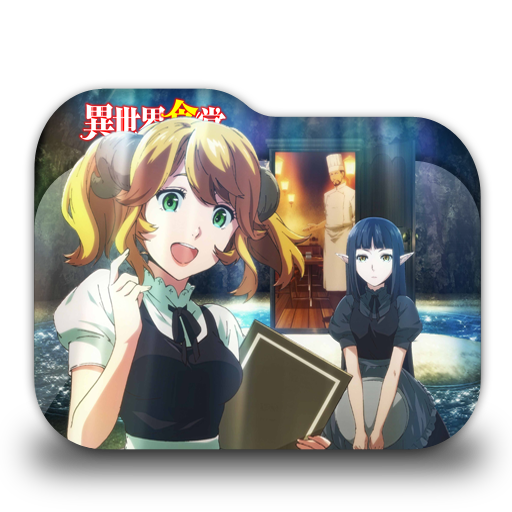 Isekai Shokudou Folder Icon 001 by LaylaChan1993 on DeviantArt