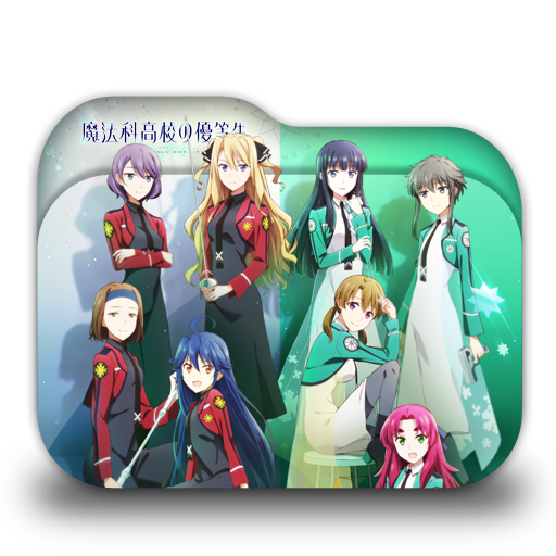 Mahouka Koukou no Yuutousei Folder Icon 001 by LaylaChan1993 on DeviantArt