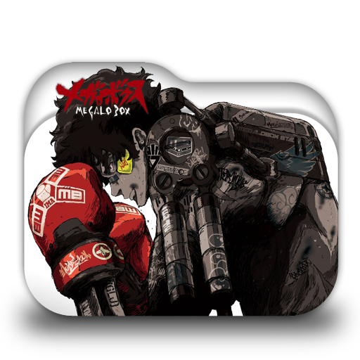 Megalo Box Folder Icon 001 by LaylaChan1993 on DeviantArt