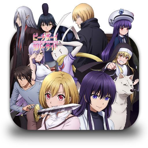 Peach Boy Riverside Folder Icon 001 by LaylaChan1993 on DeviantArt