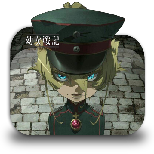 Youjo Senki Folder Icon 001 by LaylaChan1993 on DeviantArt