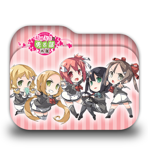 Yuuki Yuuna wa Yuusha-bu Shozoku Folder Icon 001 by LaylaChan1993 on ...