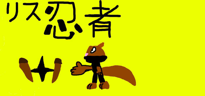 Explore the Best Ninjastar Art | DeviantArt