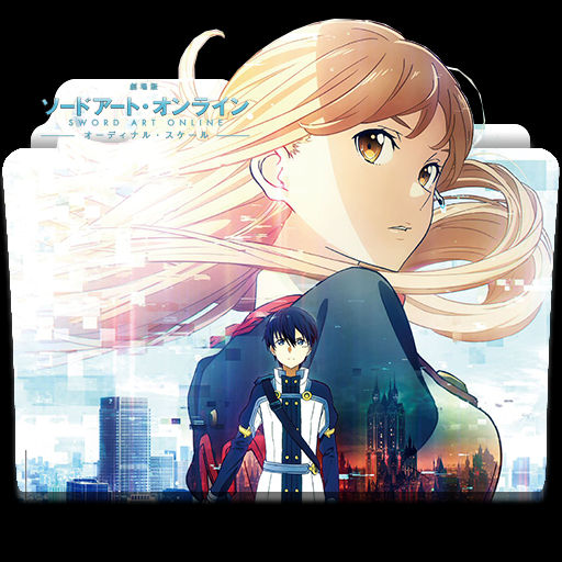 Sword Art Online - Ordinal Scale Folder Icon by thisxeonoex on DeviantArt