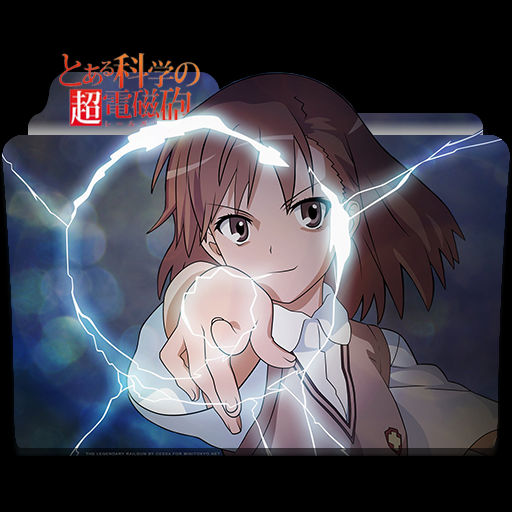 A Certain Scientific Railgun Folder Icon by thisxeonoex on DeviantArt