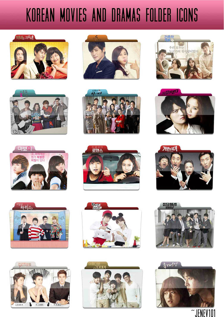 Korean Movies and Dramas Icon Folder by jenev101 on DeviantArt