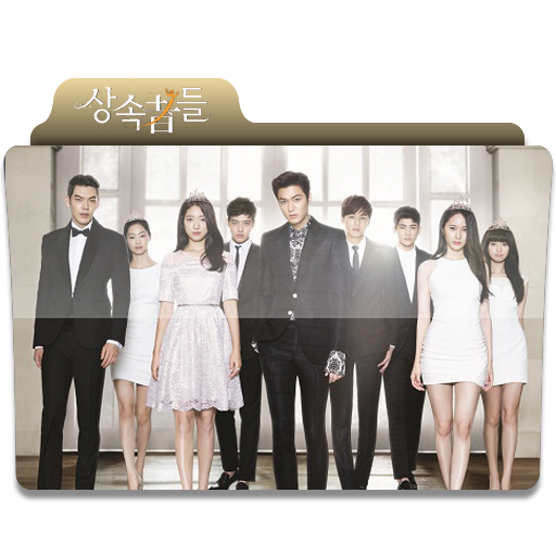 The Heirs (Korean Drama) Folder Icon by jenev101 on DeviantArt