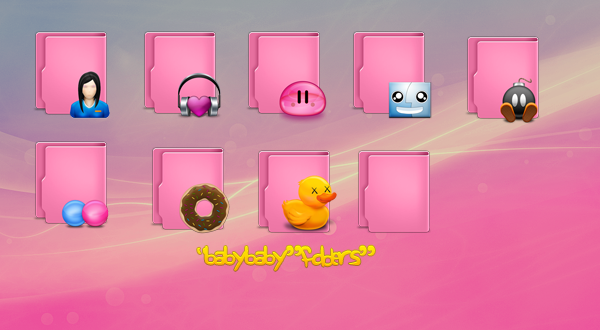 Babybaby Folders by Aquatutorials on DeviantArt