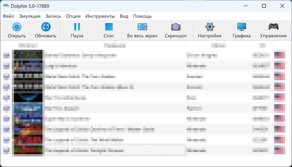 Dolphin Emulator Windows 11 theme by LeetPanda1337 on DeviantArt
