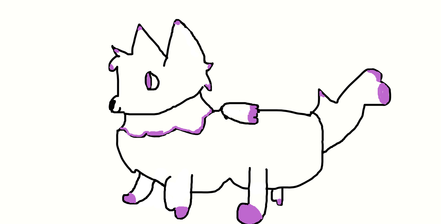 Doggo Walking by Iumvs on DeviantArt