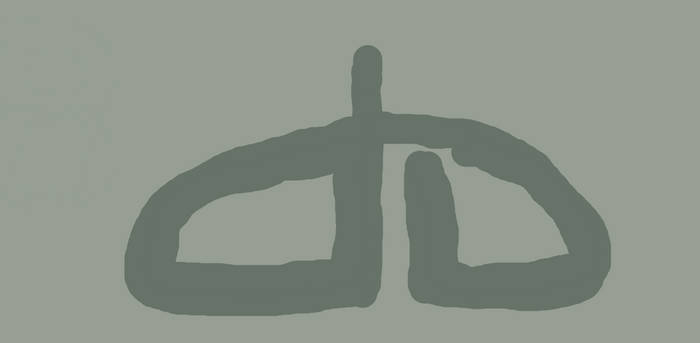 Explore the Best Deviantartlogo Art | DeviantArt