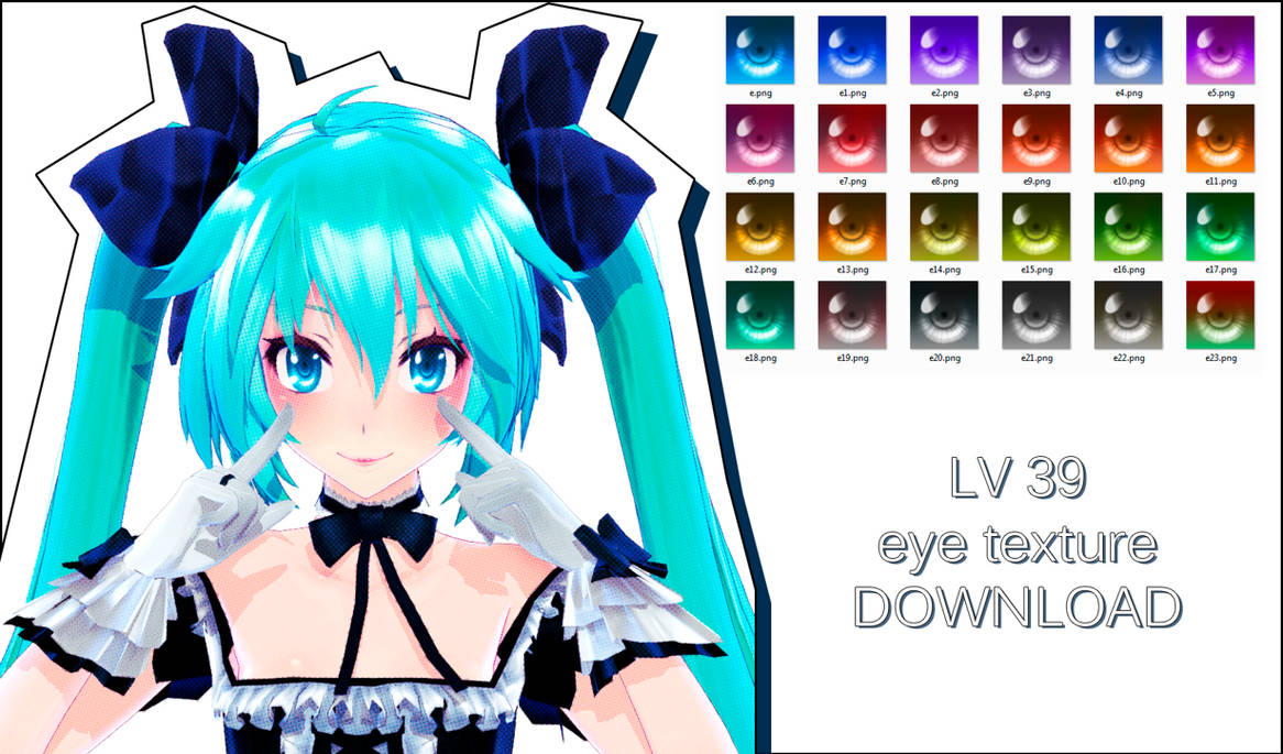 LV 39 eye texture DOWNLOAD by LizzyVolti on DeviantArt