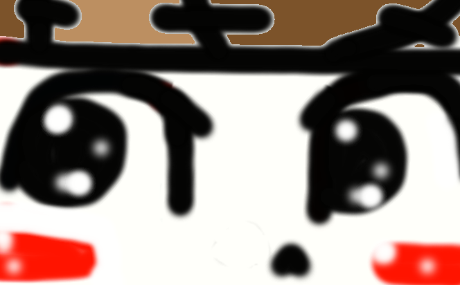 Skin-Taker cute face by scary-pasta on DeviantArt