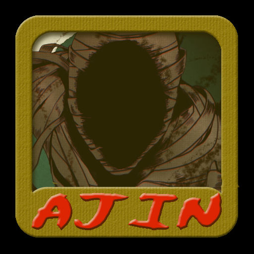 Ajin! Demi Human Folder Icon -brownpaperframe by shallowisme on DeviantArt