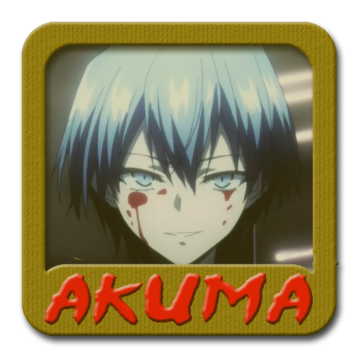 Akuma No Riddle Folder Icon -brownpaperframe by shallowisme on DeviantArt