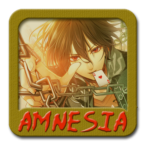Amnesia Folder Icon -brownpaperframe by shallowisme on DeviantArt