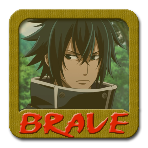 Brave 10 Folder Icon -brownpaperframe by shallowisme on DeviantArt