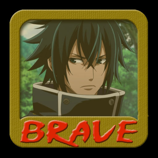 Brave 10 Folder Icon -brownpaperframe by shallowisme on DeviantArt