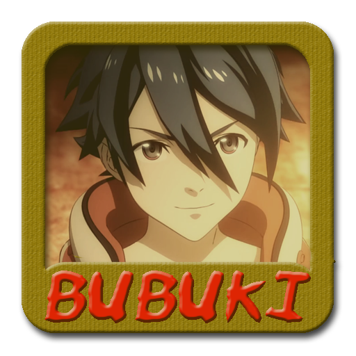 Bubuki Buranki Folder Icon -brownpaperframe by shallowisme on DeviantArt