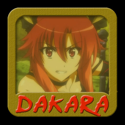 Dakara Boku Wa H, Ga Dekinai Folder Icon -brownpap by shallowisme on DeviantArt