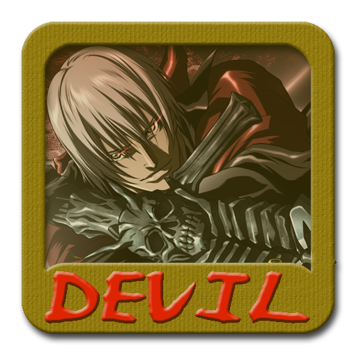 Devil May Cry Folder Icon -brownpaperframe by shallowisme on DeviantArt