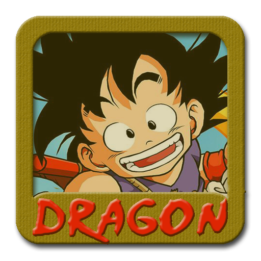 Dragon Ball Folder Icon -brownpaperframe by shallowisme on DeviantArt