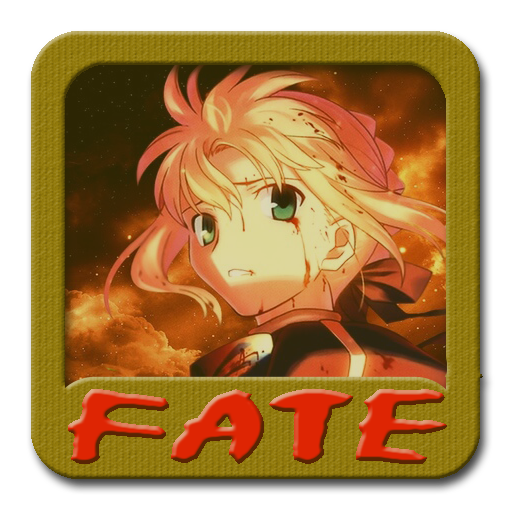 Fate Zero Folder Icon -brownpaperframe by shallowisme on DeviantArt