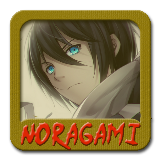 Noragami Folder Icon -brownpaperframe by shallowisme on DeviantArt