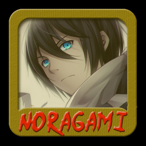 Noragami Folder Icon -brownpaperframe by shallowisme on DeviantArt