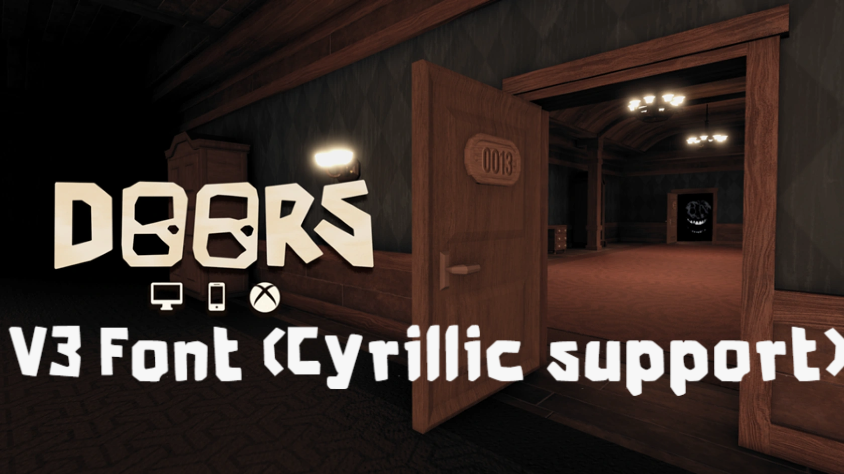 Doors Font V3 by Mark2458488598258278 on DeviantArt