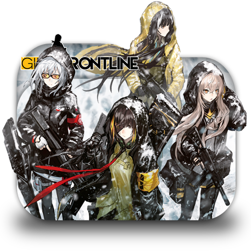 Girls Frontline Folder Icon by Petrus888 on DeviantArt