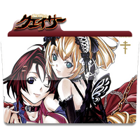 Kamisama Hajimemashita folder icon+png by KuroAbisu on DeviantArt